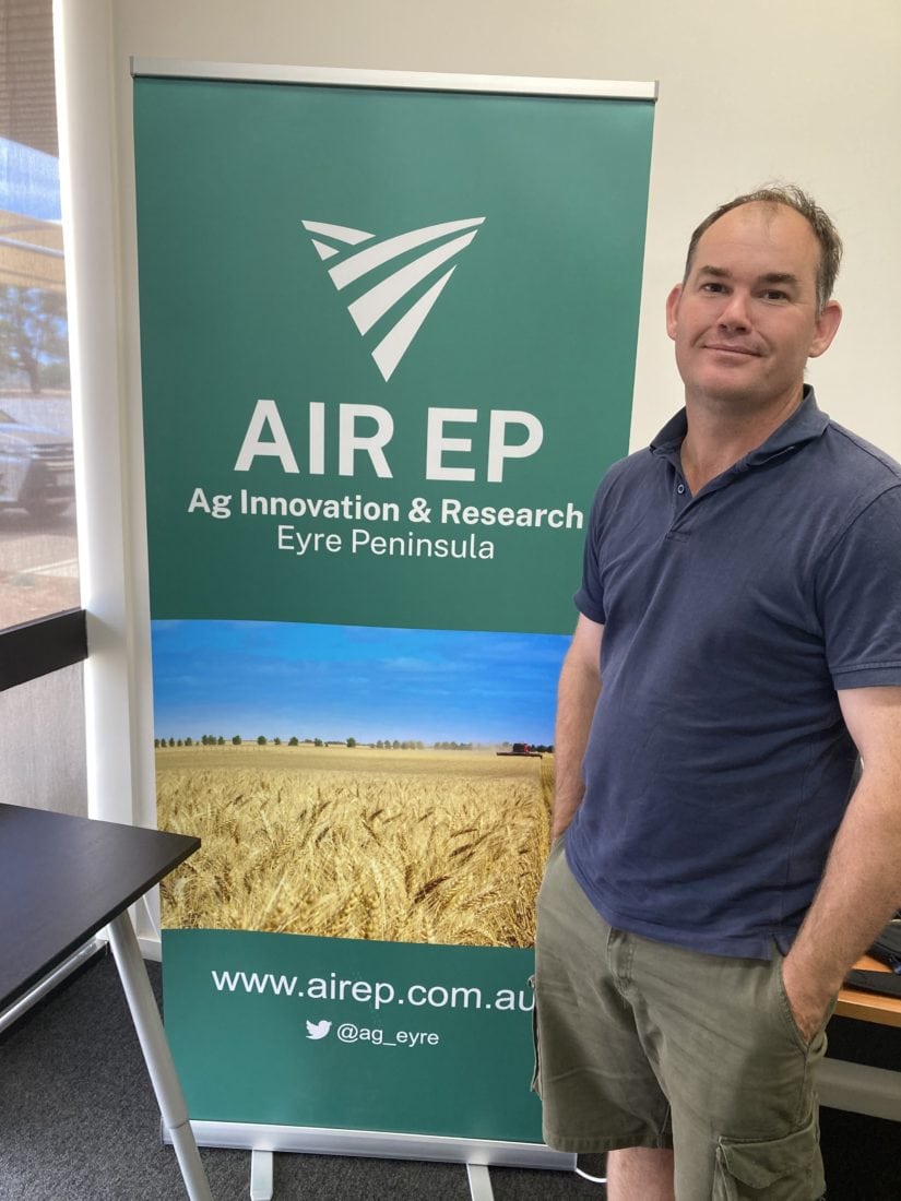 Meet the Staff | AIR EP